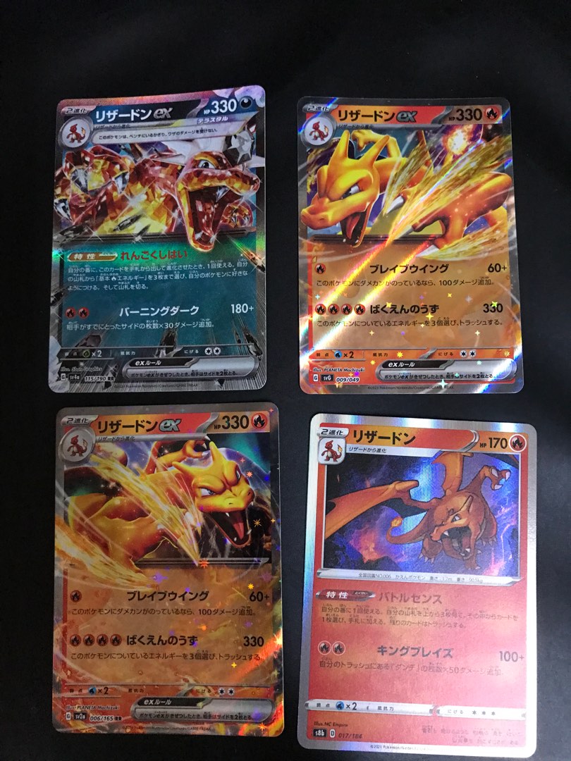 Pokémon cards CHEAPEST pokemon 151 psa bgs clearance quitting sales ...