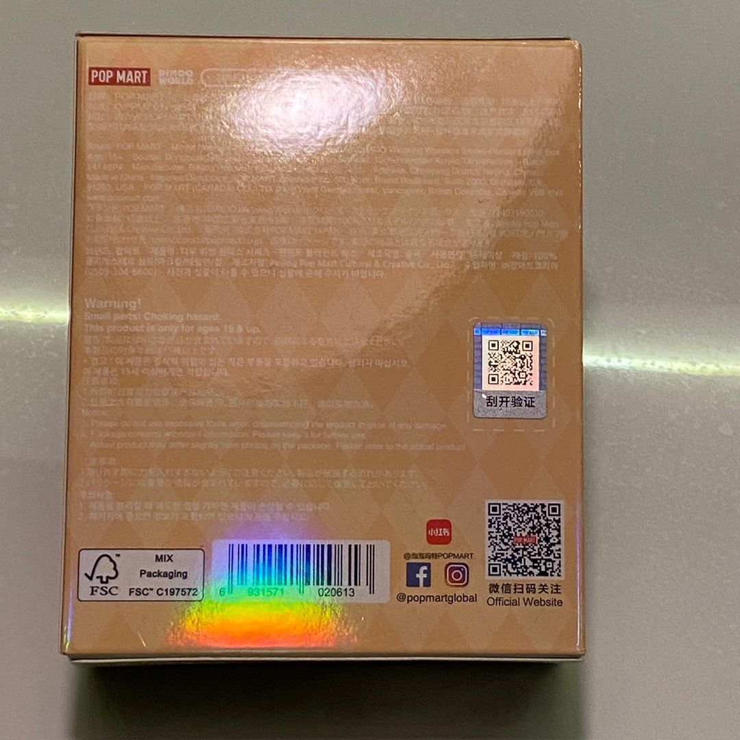 POP MART Dimoo World Weaving Wonders Blind Box, Hobbies & Toys, Toys ...