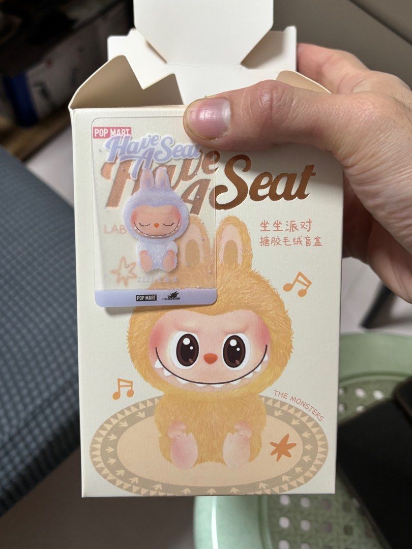 POP MART Harry Seat The Monsters Blind Box, Hobbies & Toys, Toys ...