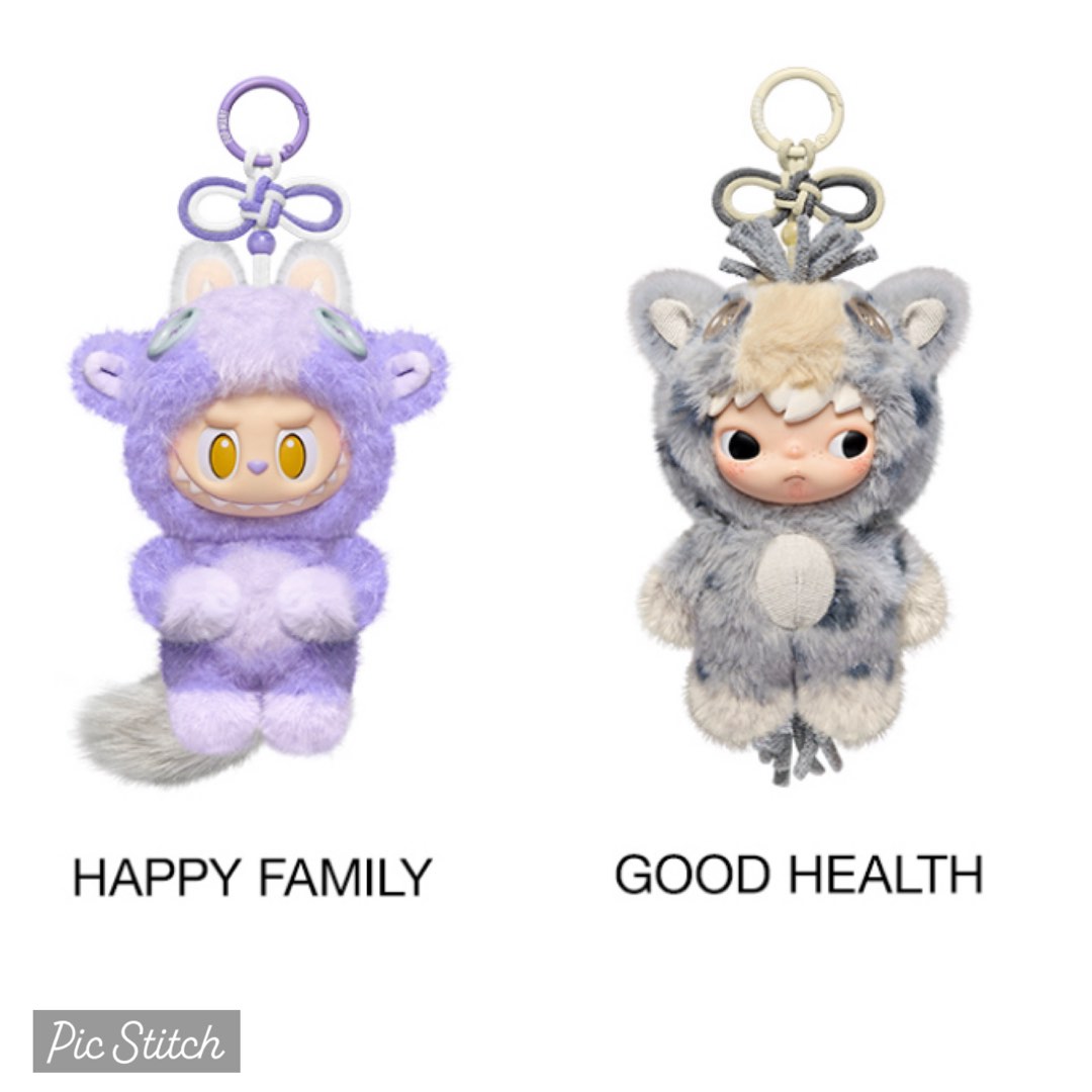 Pop Mart Have A Good Run Series Plush Pendant Set - Labubu Happy Family ...