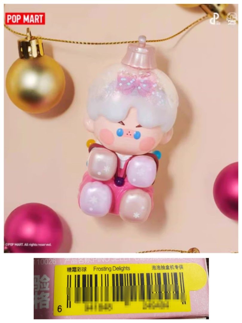 Pop Mart Pino Jelly Pucky Blind Box Figures, Hobbies & Toys, Toys & Games on Carousell