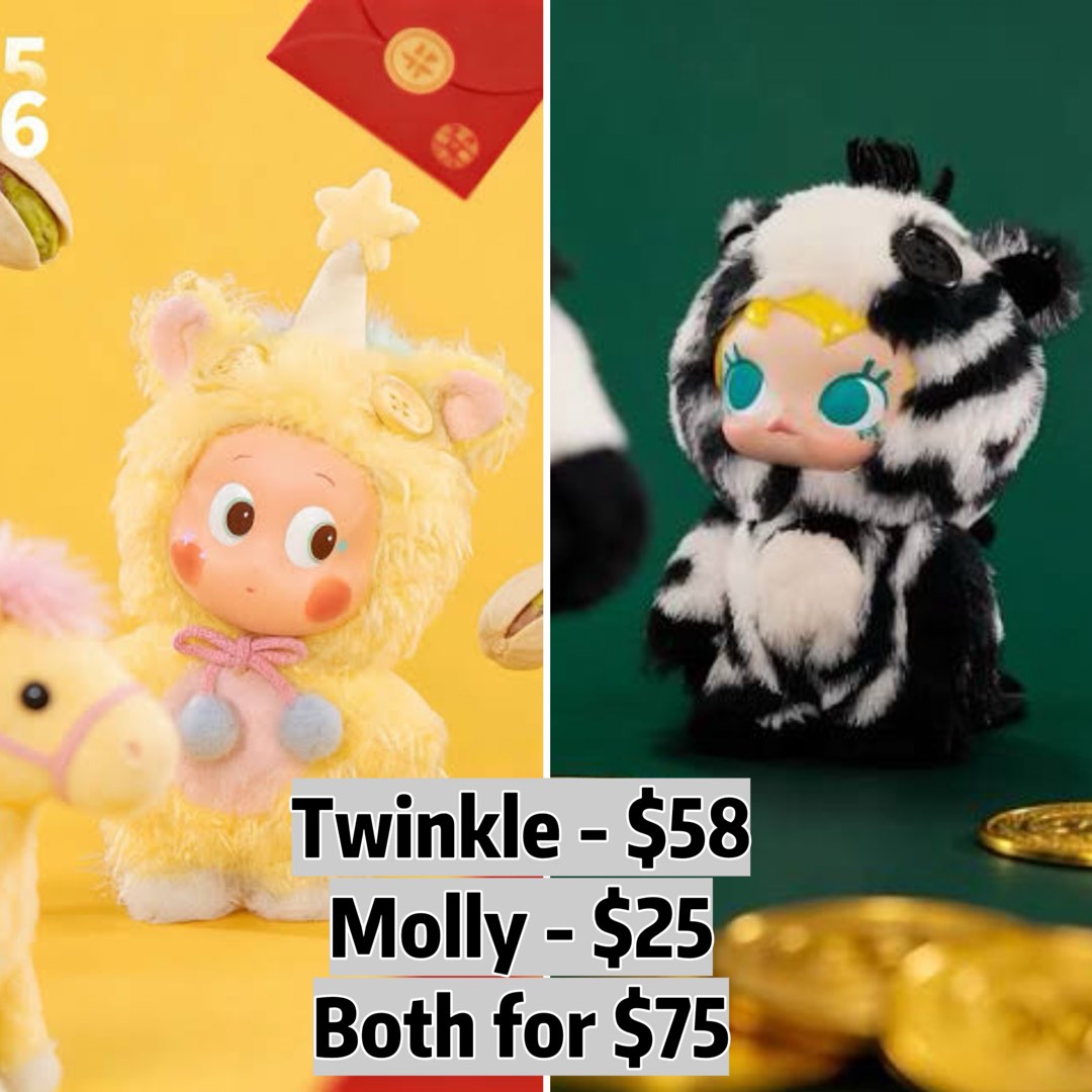 Popmart Horse Year CNY Chinese new year have a good run - twinkle ...