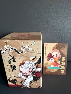 Popmart - The Golden Gallop Chaka, Hobbies & Toys, Toys & Games on ...