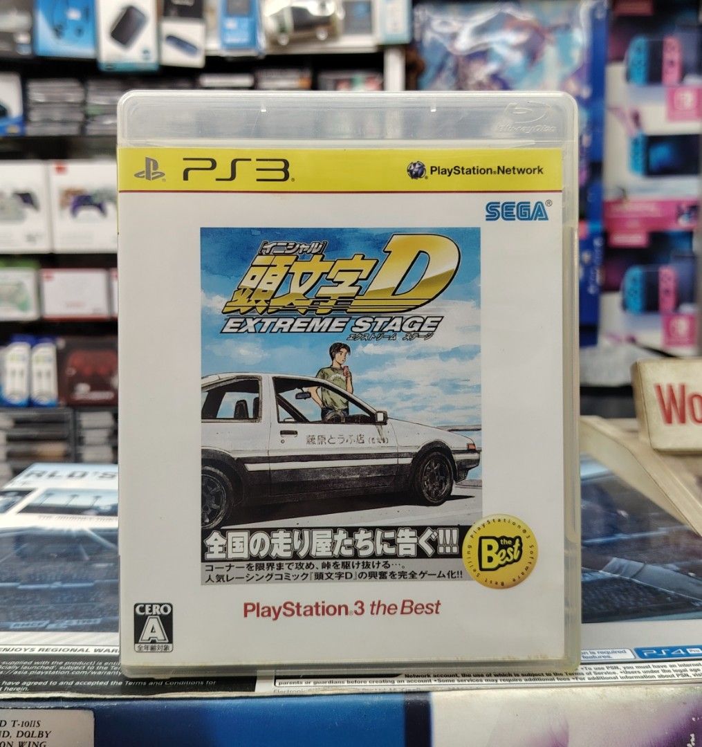PS3 Initial D Extreme Stage, Video Gaming, Video Games, PlayStation on ...