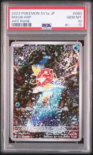 2023 Pokemon SV1a JP Magikarp Art Rare PSA 10, Hobbies & Toys, Toys ...