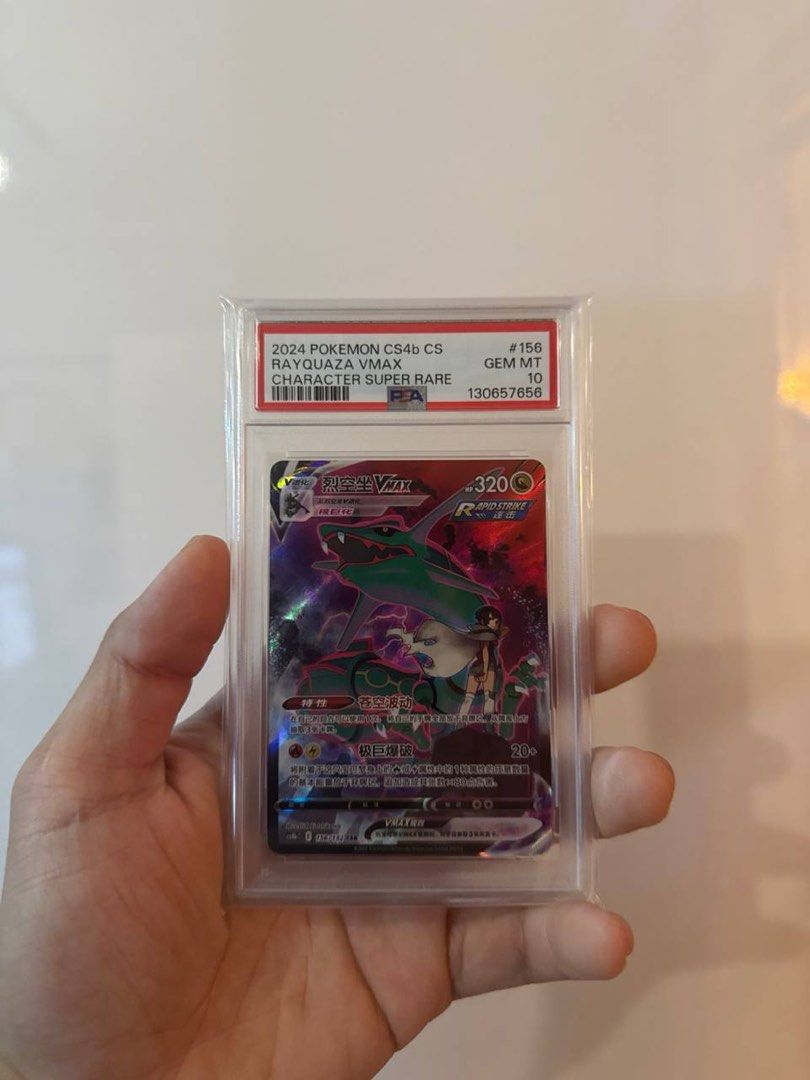 Rayquaza Chinese PSA 10, Hobbies & Toys, Toys & Games on Carousell