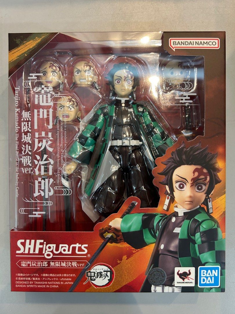 [Ready] Bandai SHF s.figuarts Demon Slayer Tanjiro Komado Final Battle ...