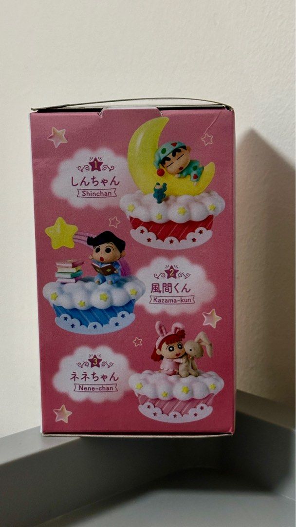 Re-Ment Good night Crayon Shin-chan blind box, Hobbies & Toys, Toys ...