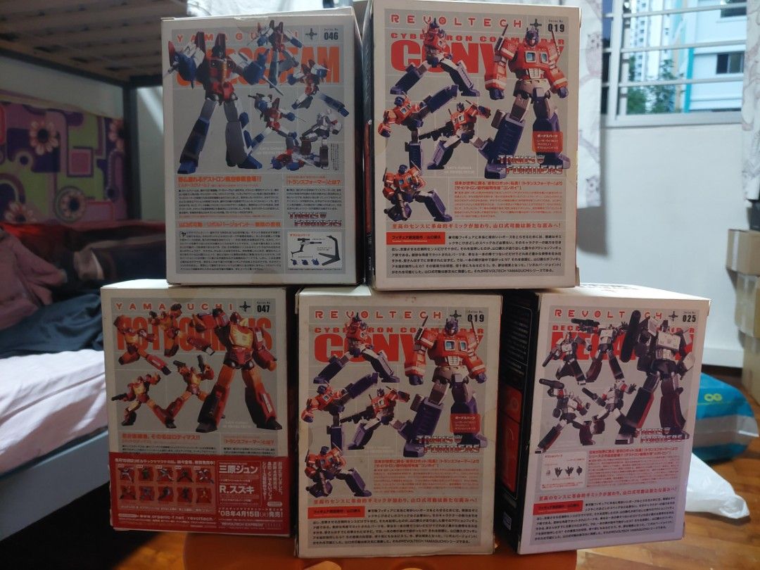Revoltech Transformers Action Figures, Hobbies & Toys, Toys & Games on ...
