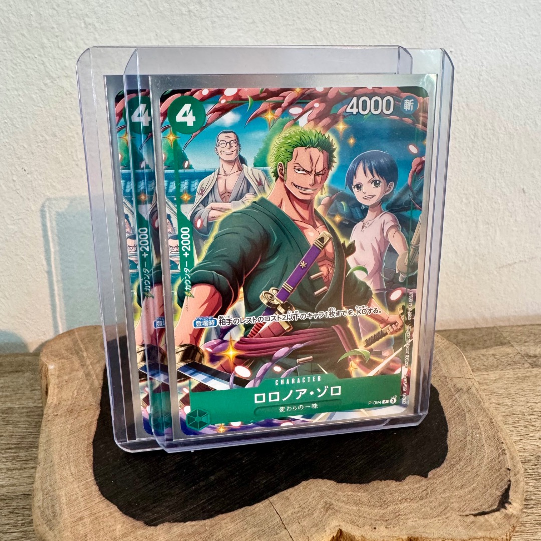 Roronoa Zoro P P-094 Promo V Jump One Piece Card Game Japanese / One ...