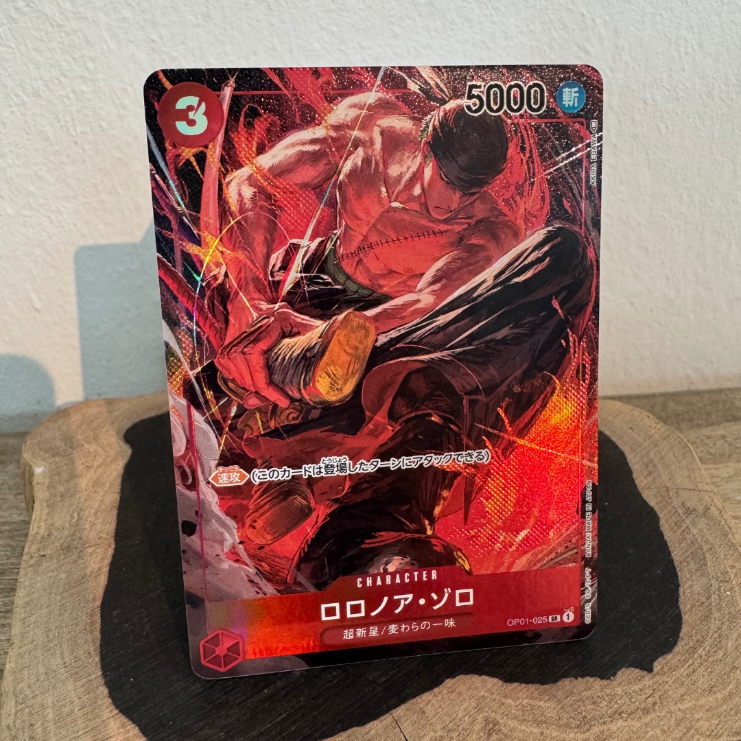 Roronoa Zoro (Parallel) OP01-025 SR ROMANCE DAWN - ONE PIECE Card Game ...
