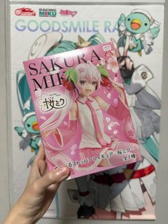 Hastune miku cup noodle clicker, Hobbies & Toys, Toys & Games on Carousell