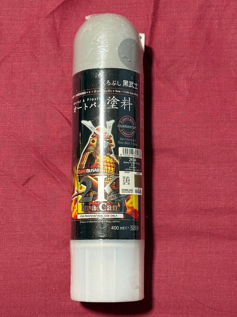 SAMURAI - Metal Primer (Epoxy Surfacer Grey), Furniture & Home Living ...