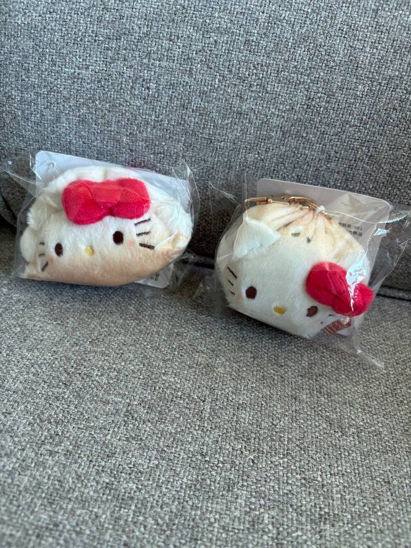 Sanrio Shanghai Limited Edition Hello Kitty Plush Keychain - Guo Tie ...