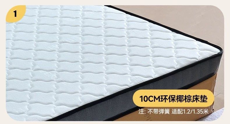 Sea Horse Mattress 10cm Coconut Fiber, Furniture & Home Living ...