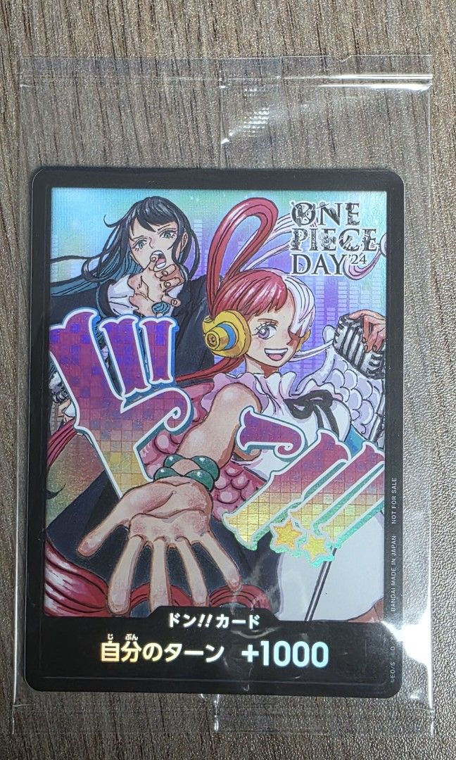 SEALED DON!! Card Ado & Uta One Piece Day 2024 Promo Card, Hobbies ...