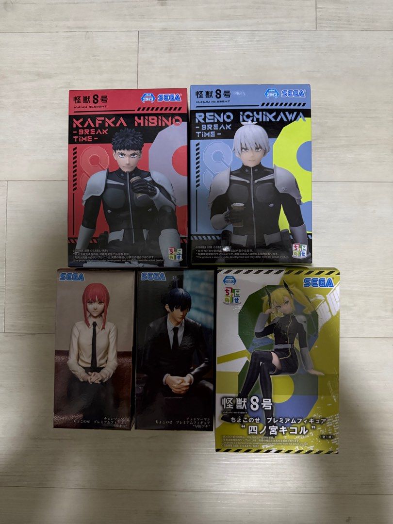 Sega Kajiu no eight Kafka Hibino break time figure 8 Reno Ichikawa ...