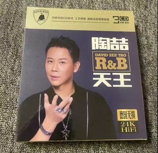 Sell@Cost David Tao 3CD Box 陶喆, Hobbies & Toys, Music & Media, CDs ...