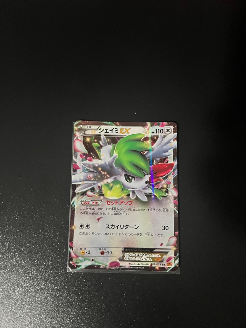 Shaymin EX Pokemon Card, Hobbies & Toys, Toys & Games on Carousell