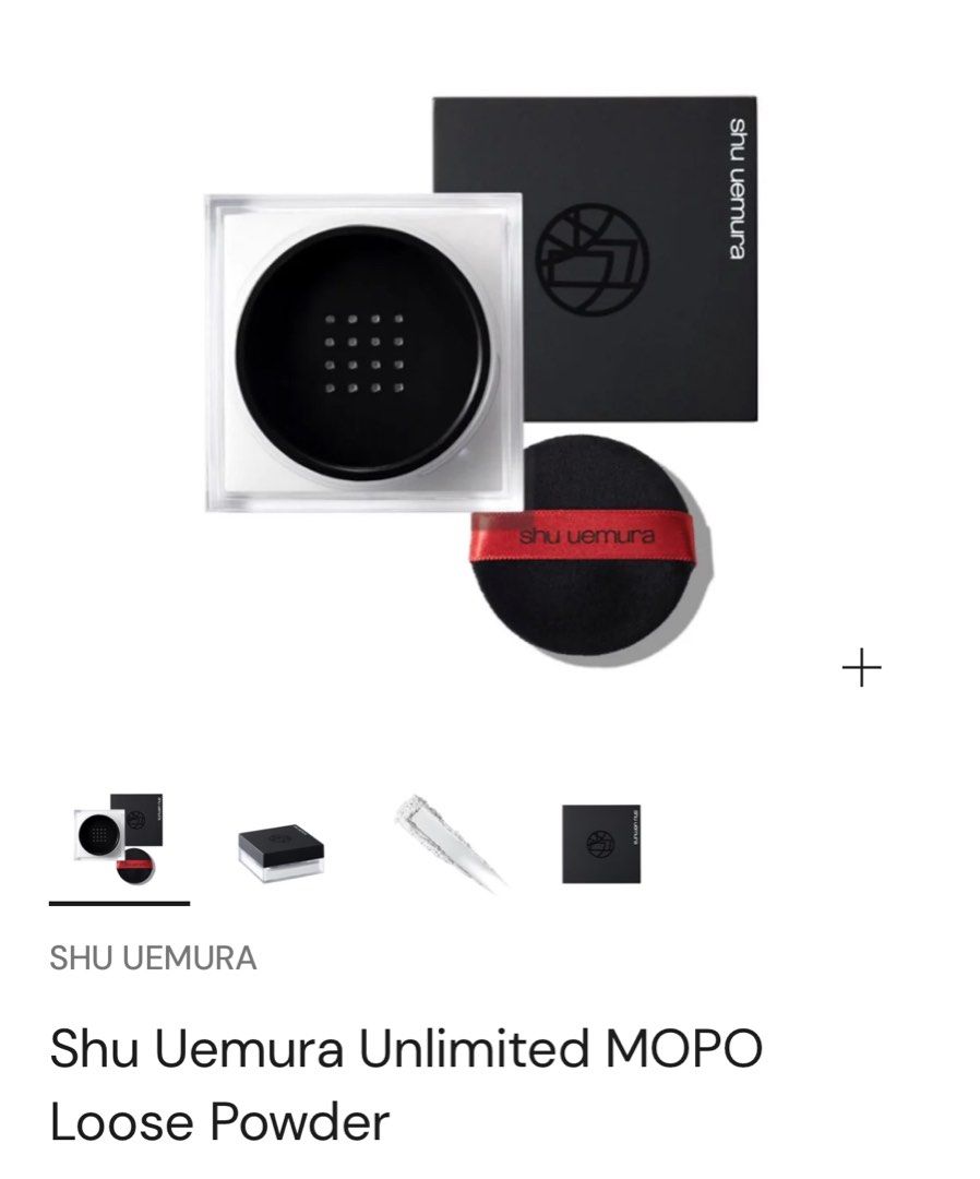 Shu Uemura Unlimited Mopo Loose Powder, Beauty & Personal Care, Face ...
