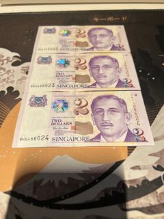 2X 0AA CIA 2007 Singapore Brunei 40 Years of Currency ...