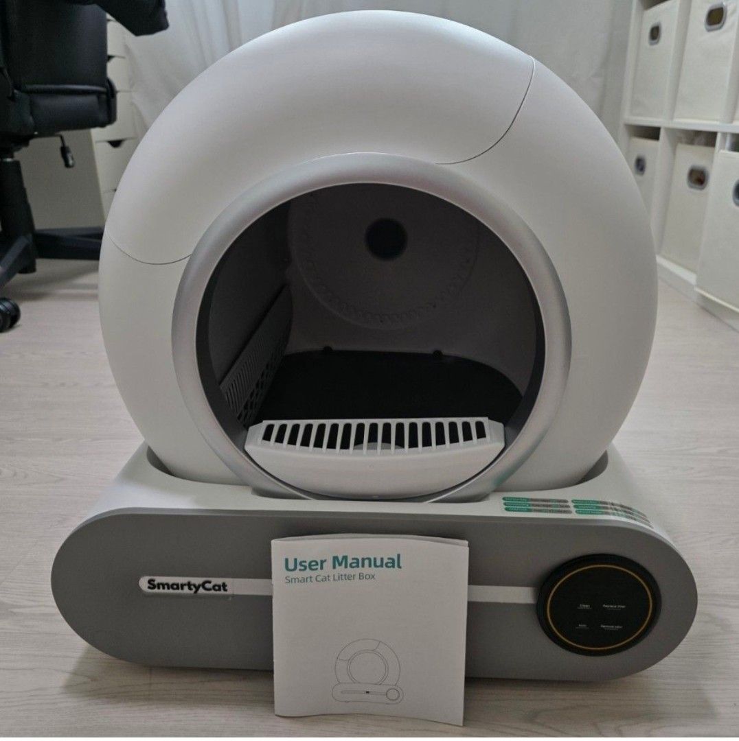 SmartyCat Smart Cat Litter Box, Pet Supplies, Homes & Other Pet ...