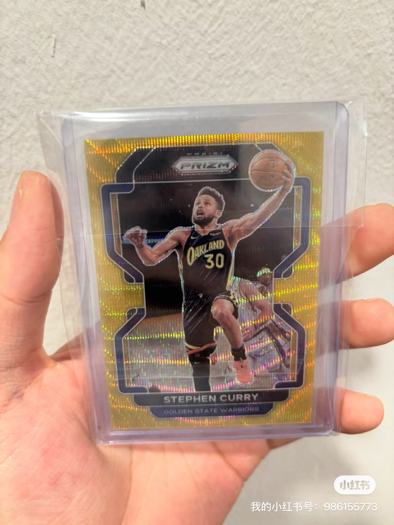 Stephen Curry Gold wave /10 Prizm Golden State Warriors Card, Hobbies ...