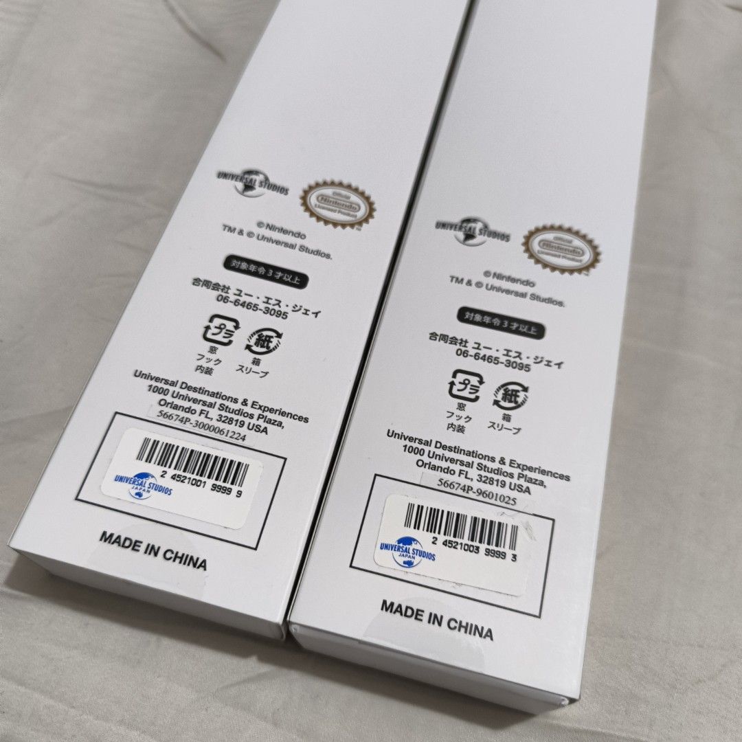 Super Nintendo World Power Up Band Watches Mario/Princess Peach ...