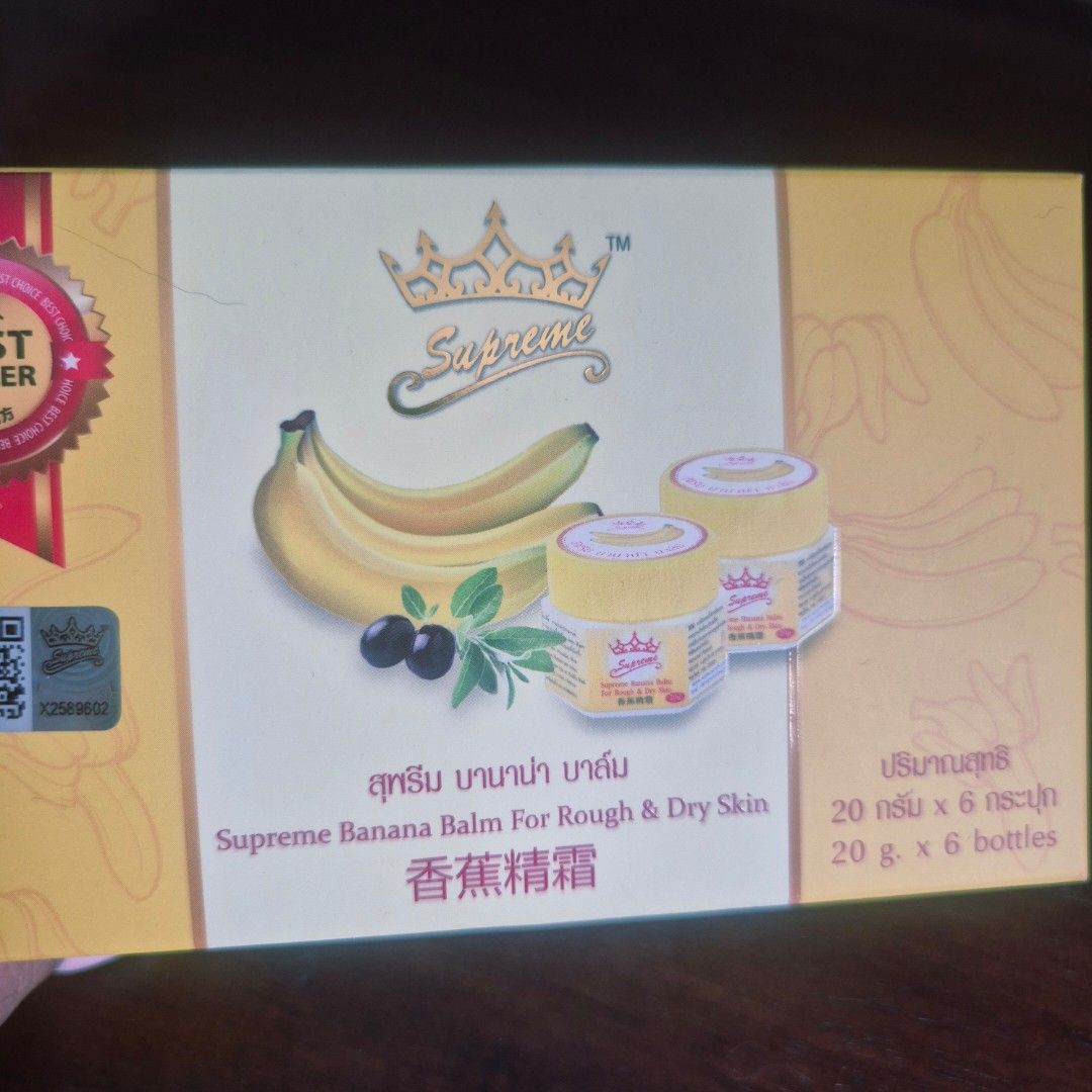 Supreme Banana Balm for Rough & Dry Skin, Beauty & Personal Care, Bath ...