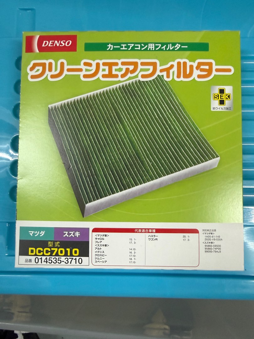 Suzuki Jimny Denso Aircon filter, Car Accessories, Accessories on Carousell