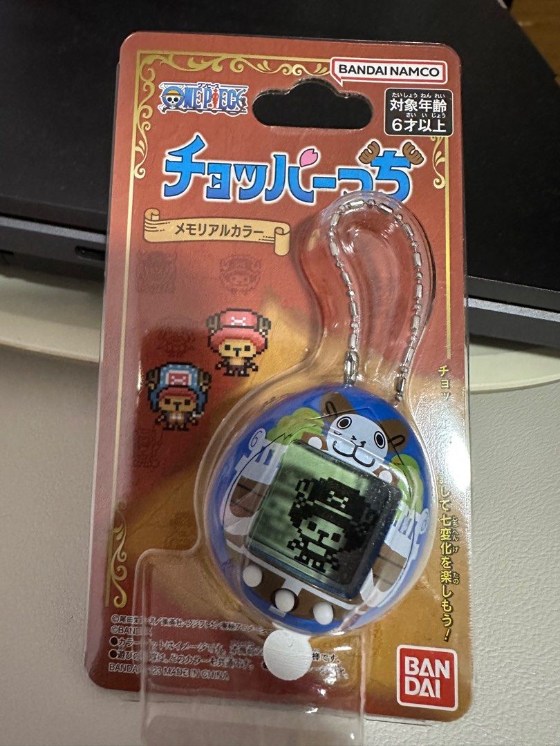 Tamagotchi nano - One Piece - Choppertchi - Going Merry, Hobbies & Toys ...