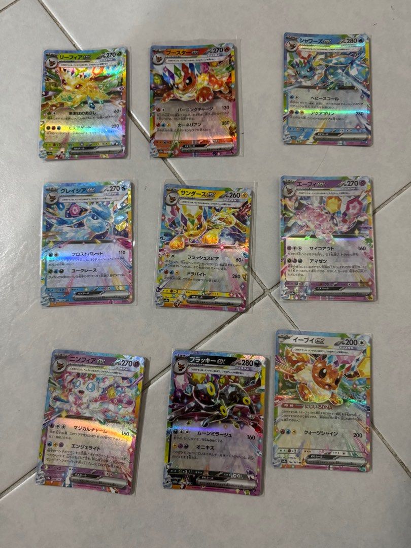 Terastal festival EX Collection, Hobbies & Toys, Toys & Games on Carousell