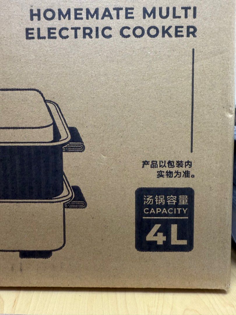 The Future Food Multi Electric Cooker - 4L, TV & Home Appliances ...