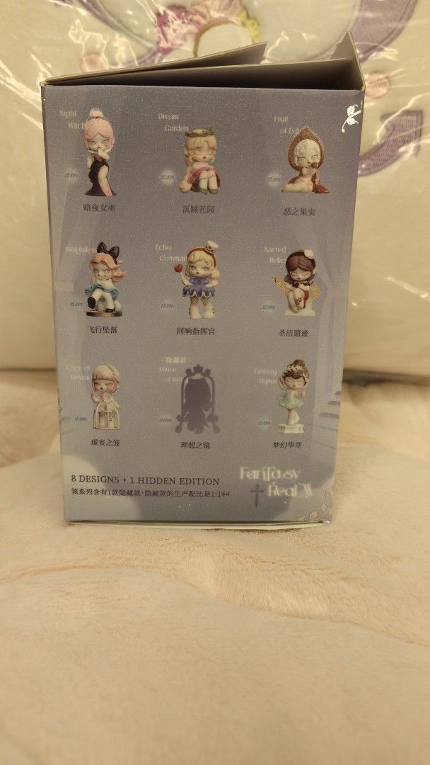 TNT Space ANITA Fantasy Reality Series Weightless, Hobbies & Toys, Toys ...