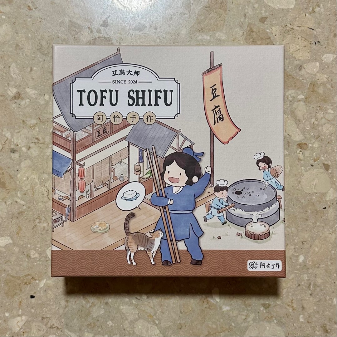 Tofu Shifu [Kickstarter Edition] - Rare Worker Placement and Deck ...