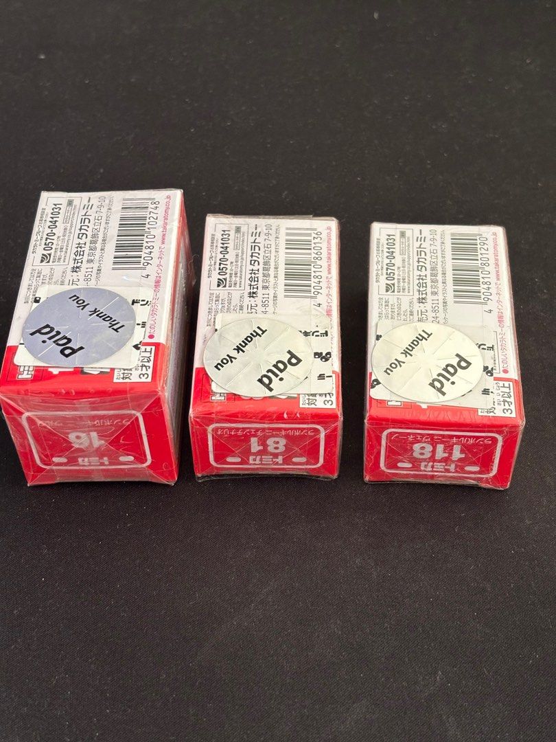 Tomica Lamborghini Special Set Urus 16, Centenario 81, Veneno 118, Hotwheels Lamborghini ...