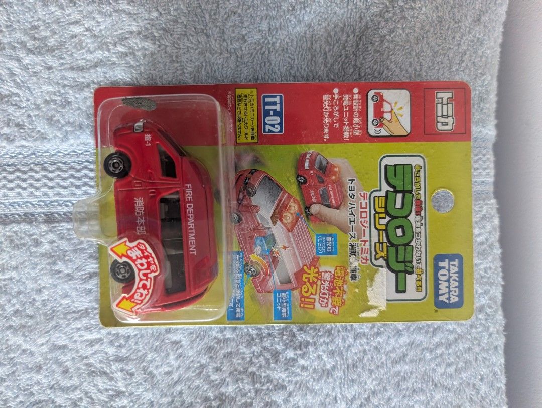 Tomica Toyota Hiace Fire Department Toy Car, Hobbies & Toys, Toys ...
