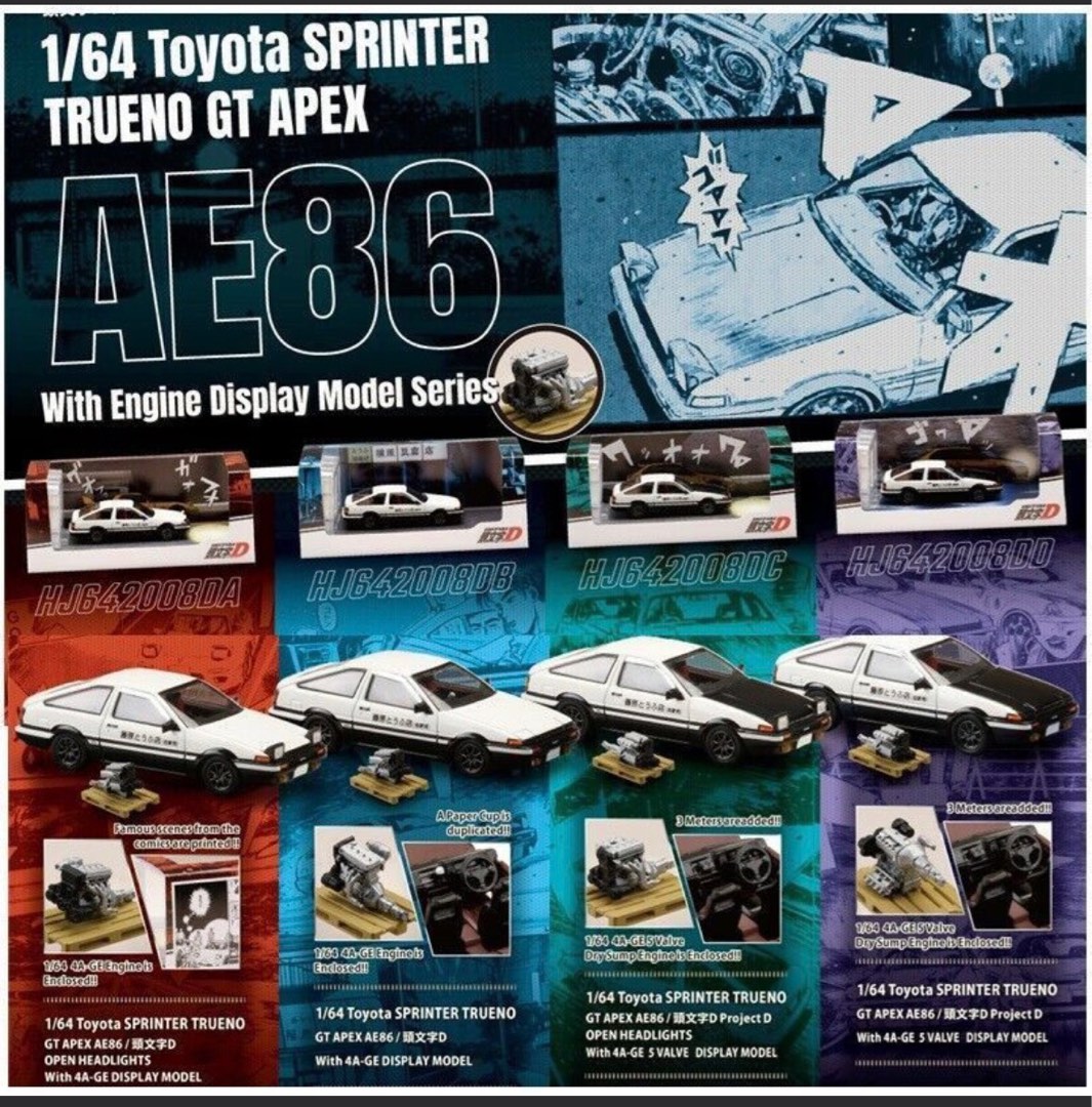 Toyota AE86 Initial D Hobby Japan diecast 1/64, Hobbies & Toys, Toys ...