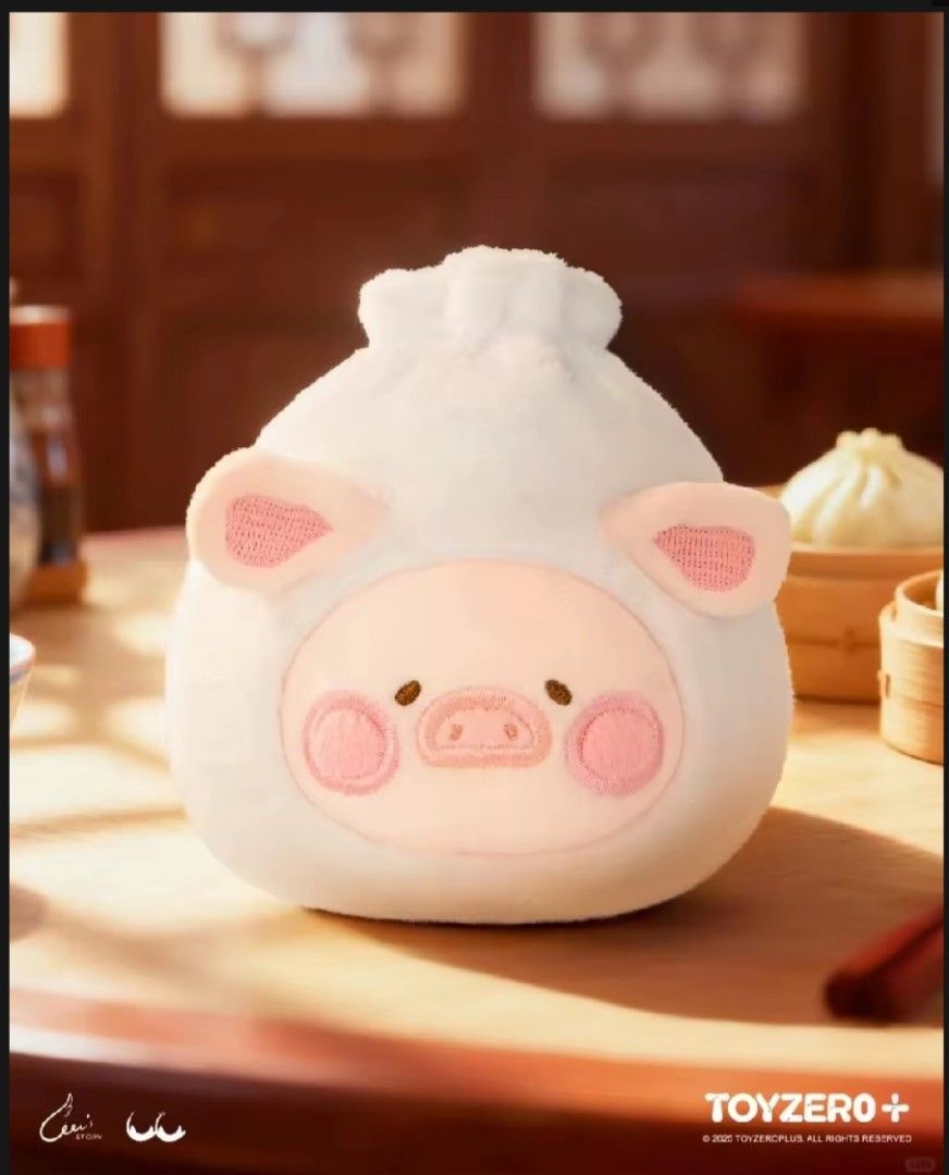 ToyZero+ Lulu The Pig Dim Sum House Plush, Hobbies & Toys, Toys & Games ...