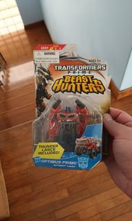 Transformers Haslab Omega Prime God Fire Convoy Prototype Sword ...