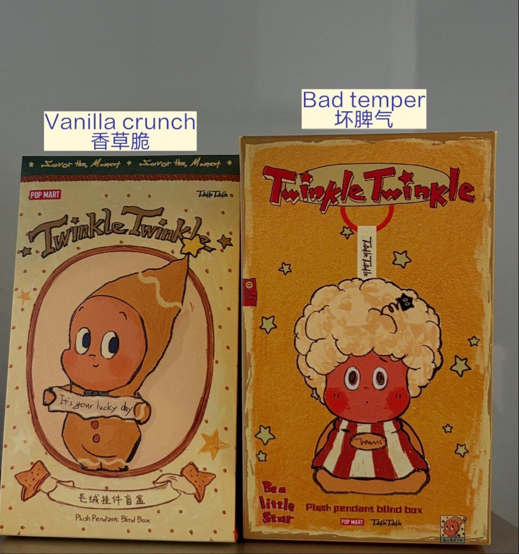 [Twinkle twinkle Set] - Vanilla crunch & Bad temper, Hobbies & Toys ...
