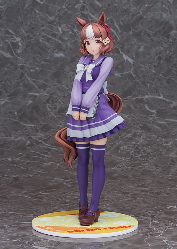 Uma Musume Cinderella Gray - Belno Light Rerelease, Hobbies & Toys ...
