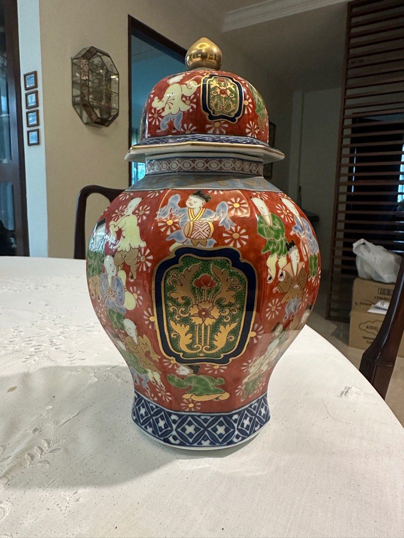 Vintage Japanese Imari-Style Ginger Jar with Lid, Kisen Mark, Hobbies ...