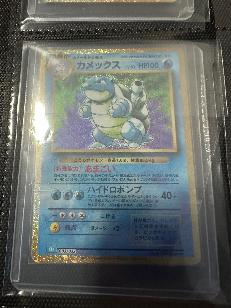 Vintage Japanese Pokemon Cards - Blastoise & Venusaur , Hobbies & Toys ...