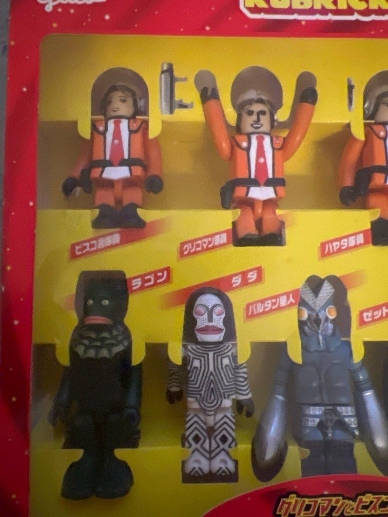 Vintage kubrick 100% ultraman set, Hobbies & Toys, Toys & Games on ...