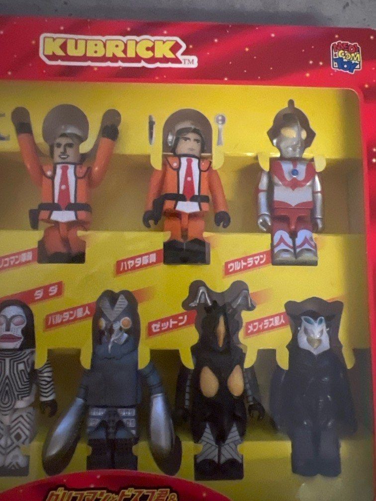 Vintage kubrick 100% ultraman set, Hobbies & Toys, Toys & Games on ...