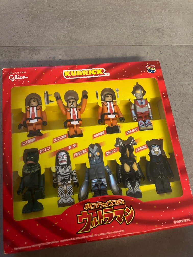 Vintage kubrick 100% ultraman set, Hobbies & Toys, Toys & Games on ...