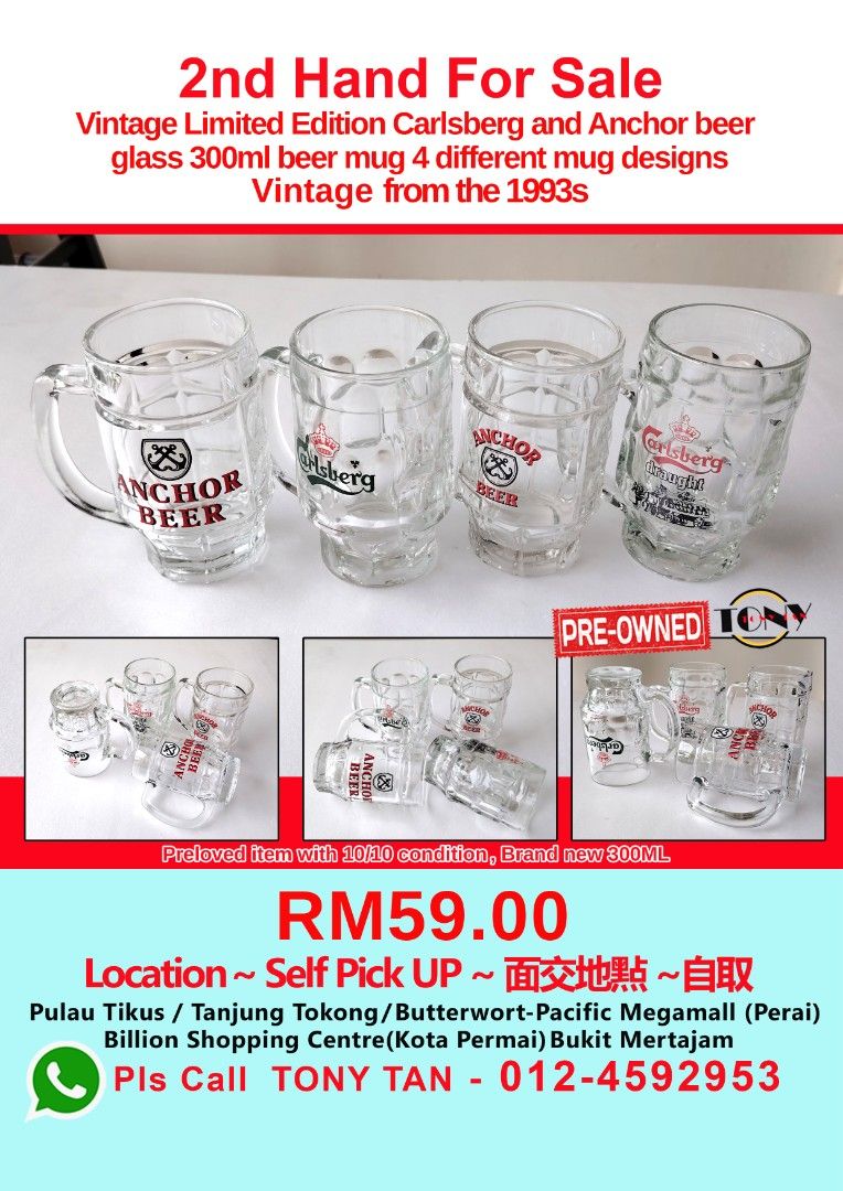 Vintage Limited Edition Carlsberg and Anchor beer glass 300ml beer mug ...