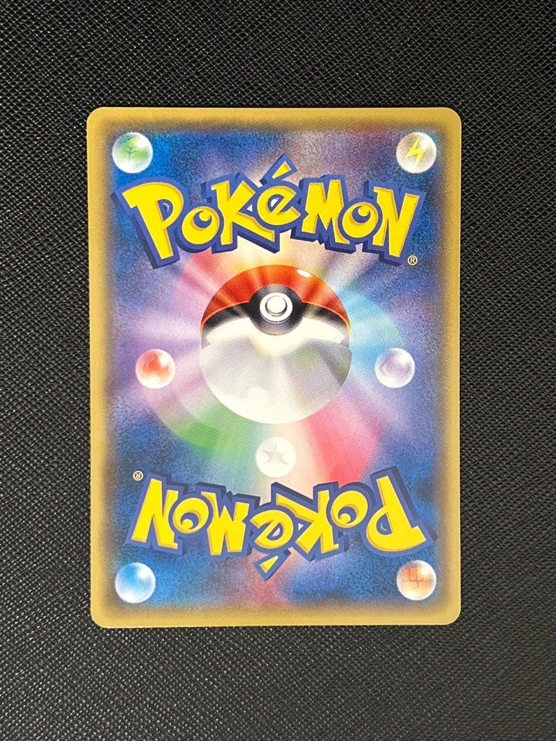 Volbeat Non Holo Pokemon Card Tomokazu Komiya, Hobbies & Toys, Toys ...