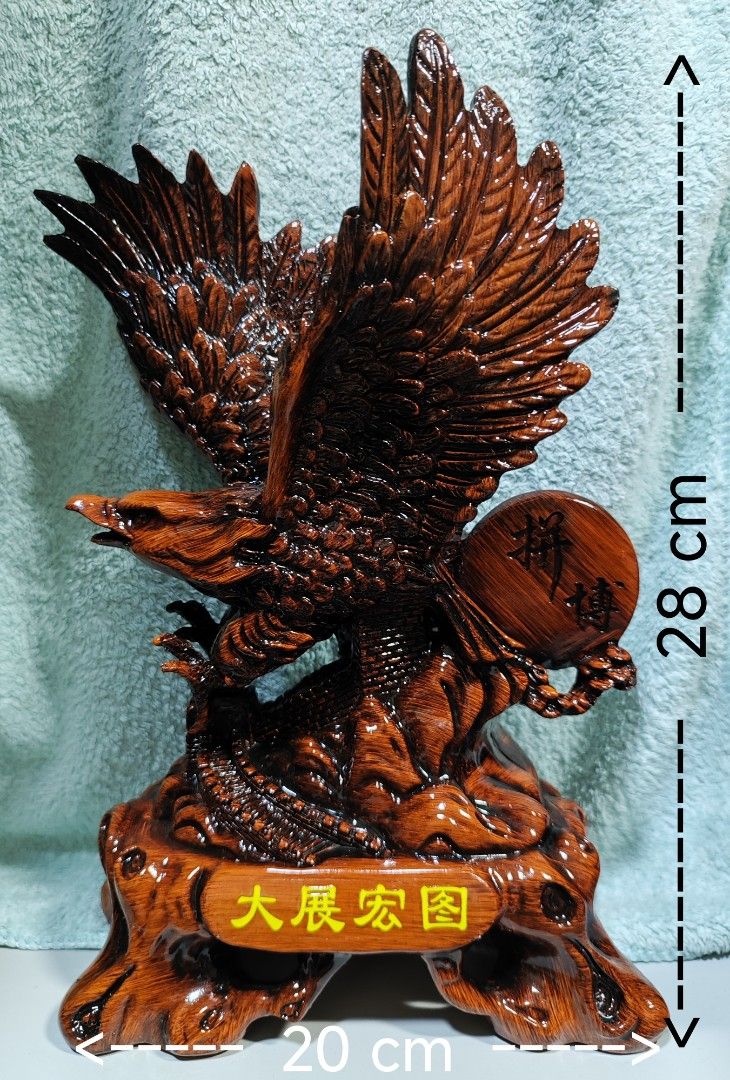 Wood Look Eagle Figurine - 28cm Tall, Hobbies & Toys, Toys & Games on ...